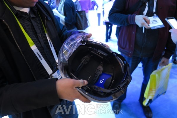 [CES 2016] Intel Introduced an AR Helmet