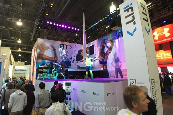 [CES 2016] New Fitness Coach, 'Ifit'