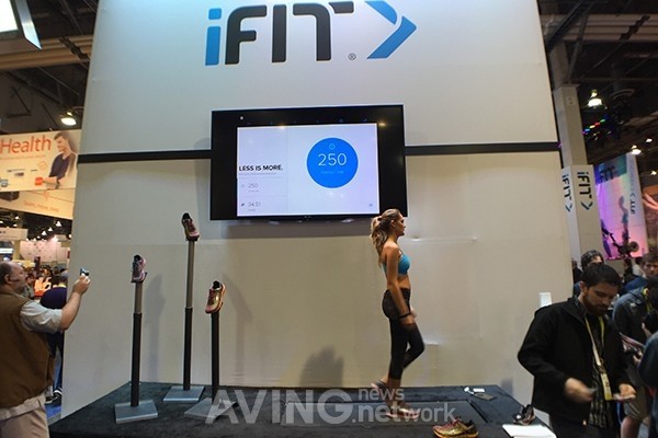 [CES 2016] New Fitness Coach, 'Ifit'