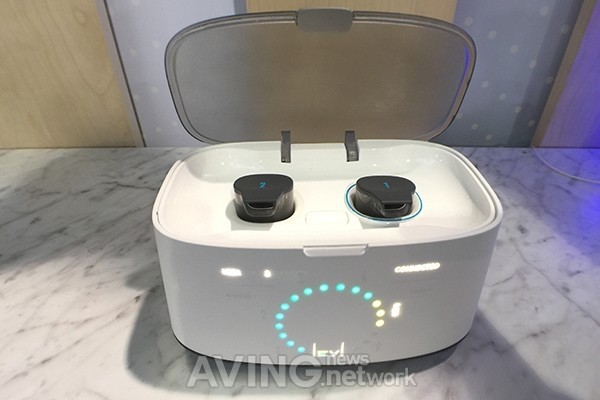 [CES 2016] 'Levl' Analyzes User’s Fat by Breathing