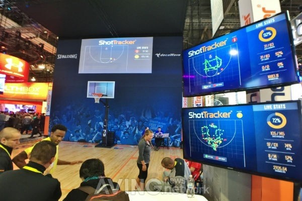 [CES 2016] 'ShotTracker,' Wearable Device for Basketball