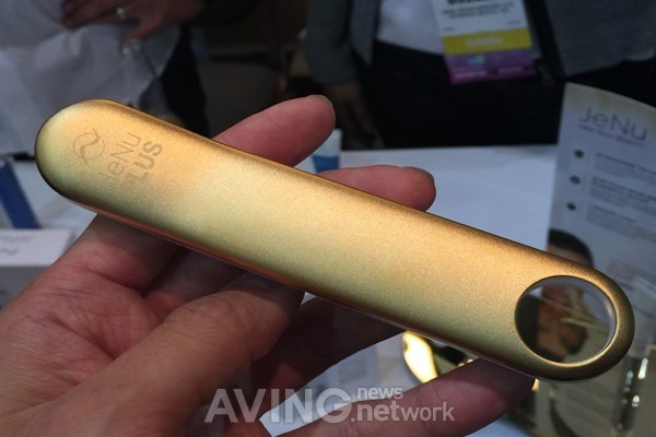 [CES 2016 Unveiled] JeNu Introduced 'JeNu Plus Infuser' That Helps ...