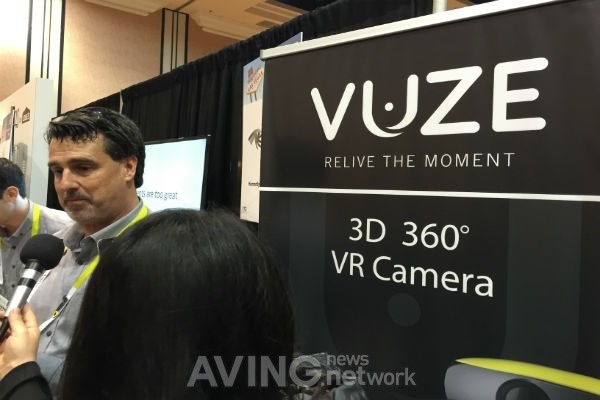 [CES 2016 Unveiled] HumanEyes Introduced 3D VR Camera, 'Vuze' That ...