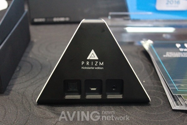 [CES 2016 Unveiled] Meetprizm Introduced Automatic Audio Player, 'prizm'