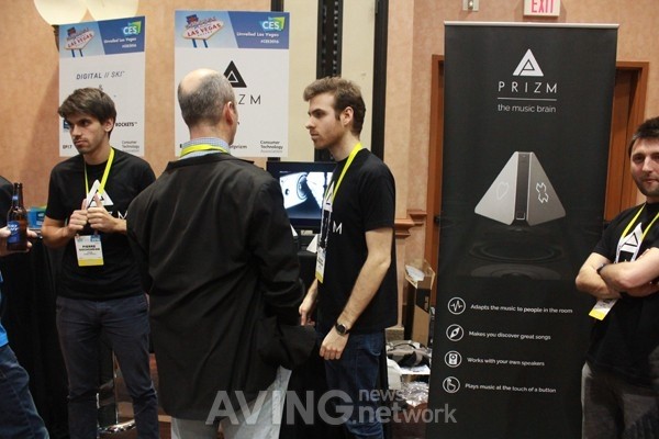 [CES 2016 Unveiled] Meetprizm Introduced Automatic Audio Player, 'prizm'