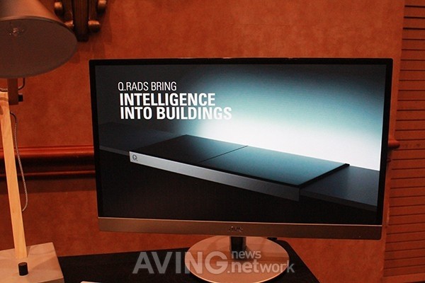 [CES 2016 Unveiled] Qarnotcomputing’s 'Q.rad,' The World’s First Smart ...