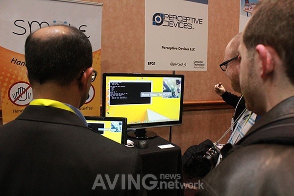 [CES 2016 Unveiled] PERCEPTIVE DEVICES Introduced a Program That ...