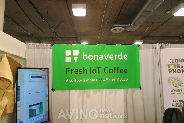 [CES 2016] Bonaverde Introduced All in One Coffee Machine from Grinding to Roasting