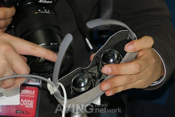 [MWC 2016] LG Showcased Sports Goggle-Shaped LG 360 VR That Realizes 130 Inch Display