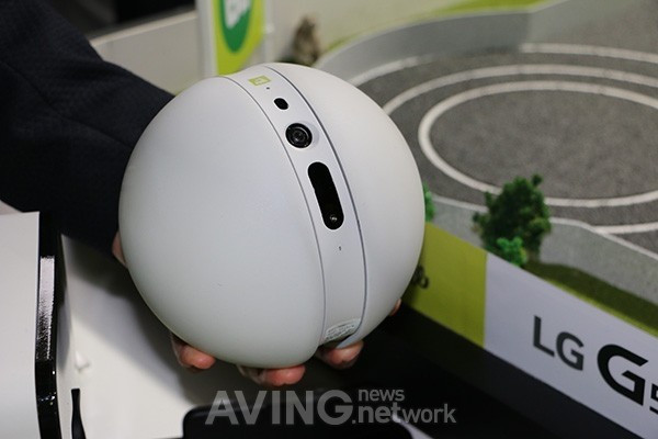 [MWC 2016] LG Showcased LG Friends’ Rolling Bot Which Monitors Home ...