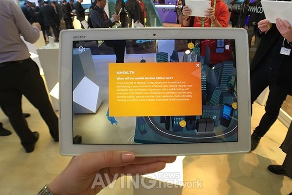 [MWC 2016] Qualcomm Showcased the Smart City, Integration of IoT Technology