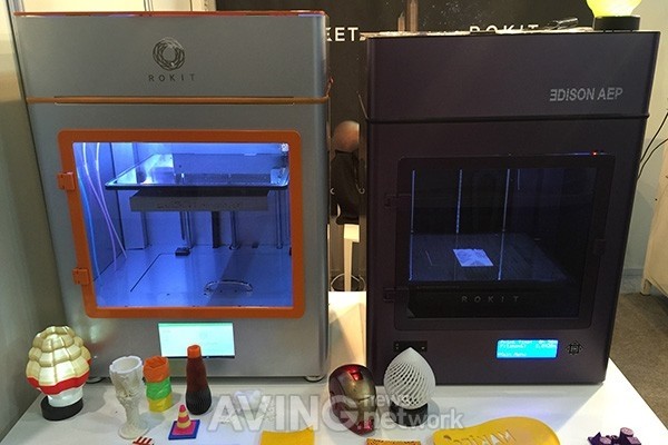 [MWC 2016] ROKIT Showcased 3D Printer ‘Stealth’ That Makes 3 ...