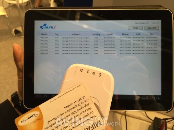 [MWC 2016] DUALi Showcases NFC Bluetooth Reader 'Dragon BT'