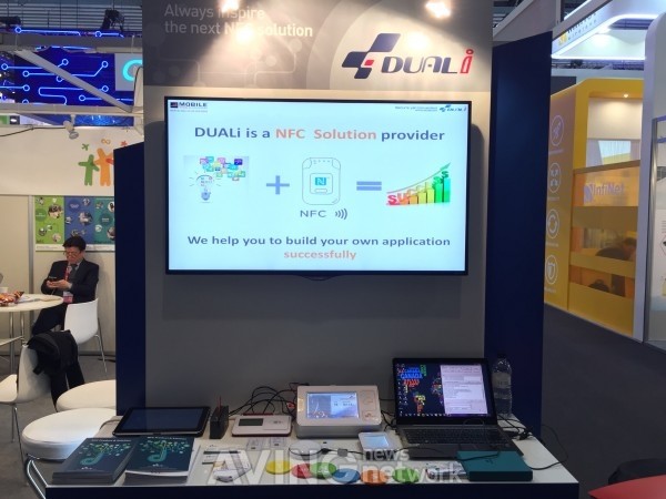 [MWC 2016] DUALi Showcases NFC Bluetooth Reader 'Dragon BT'