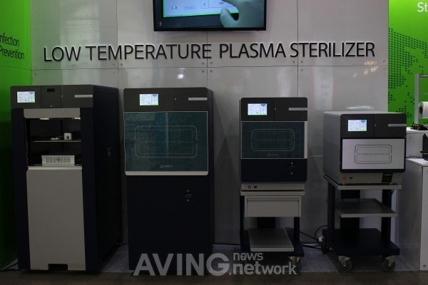 [KIMES 2016] LOWTEM Showed Plasma Sterilizer That Has Convenience and ...