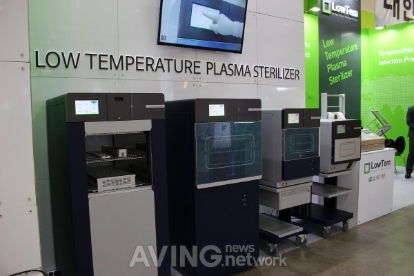 [KIMES 2016] LOWTEM Showed Plasma Sterilizer That Has Convenience and ...