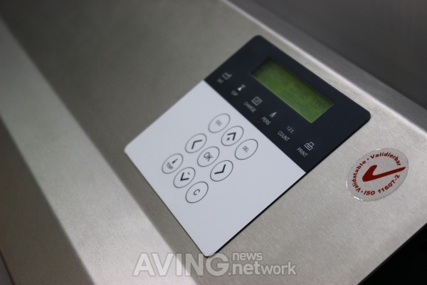 [KIMES 2016] LOWTEM Showed Plasma Sterilizer That Has Convenience and ...