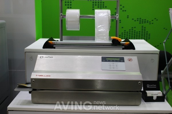 [KIMES 2016] LOWTEM Showed Plasma Sterilizer That Has Convenience and ...