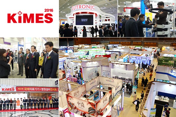 [KIMES 2016] Oxygen Ceuticals Showed Pure Oxygen System and Got Attention from Chinese Customers