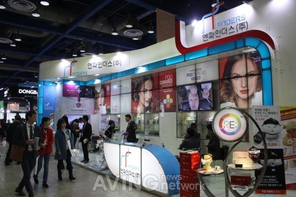 [KIMES 2016] N-Finders Attended ‘The 32nd Korea International Medical & Hospital Equipment Show’