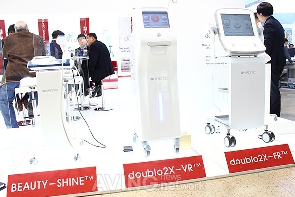 [KIMES 2016] Hironic Showed New 6 Products Which Uses Ultrasonic Wave ...