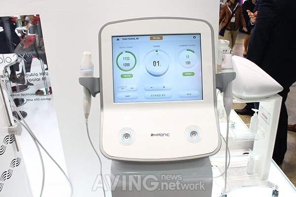 [KIMES 2016] Hironic Showed New 6 Products Which Uses Ultrasonic Wave ...