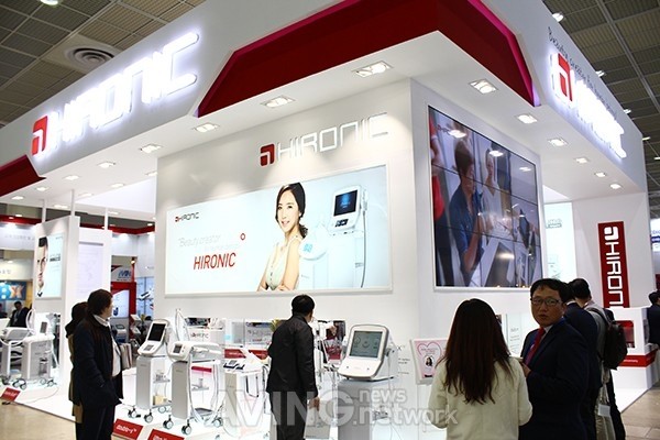 [KIMES 2016] Hironic Showed New 6 Products Which Uses Ultrasonic Wave ...