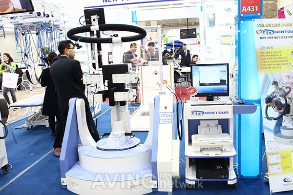 [KIMES 2016] StraTek Showed Various Rehabilitation, Including Low ...