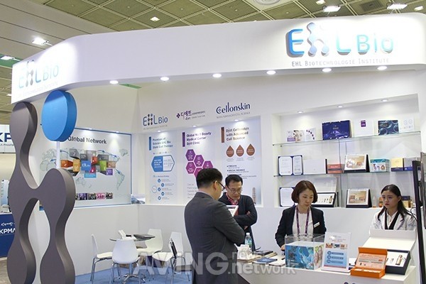 [BIO KOREA 2016] EHL Bio Showed Autologous Adipose Tissuederived Stem ...