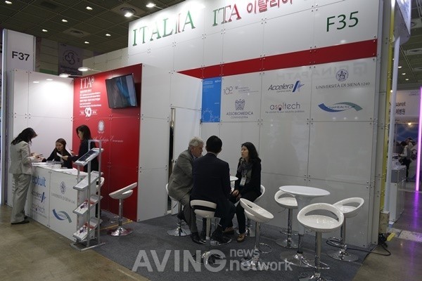 [BIO KOREA 2016] Italian Trade Agency·Italian Trade Commission of the ...