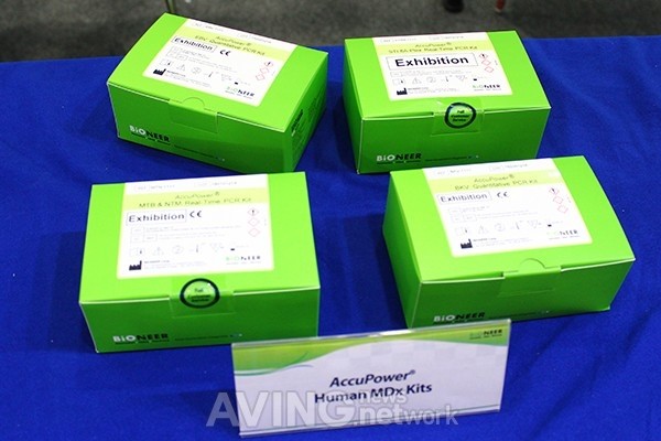 [BIO KOREA 2016] Bioneer Forms Total Solution Infrastructure of Genomic ...