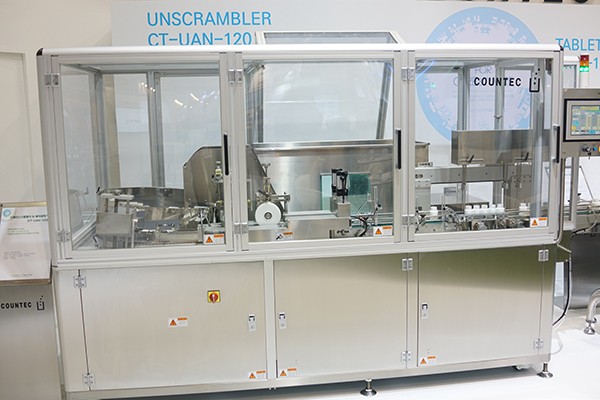 [KOREA PACK] Countec Introduces Automatic Packing Machines for ...