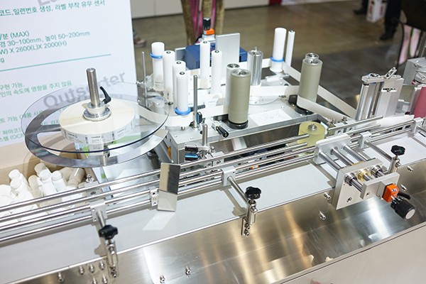 [KOREA PACK] Countec Introduces Automatic Packing Machines for ...