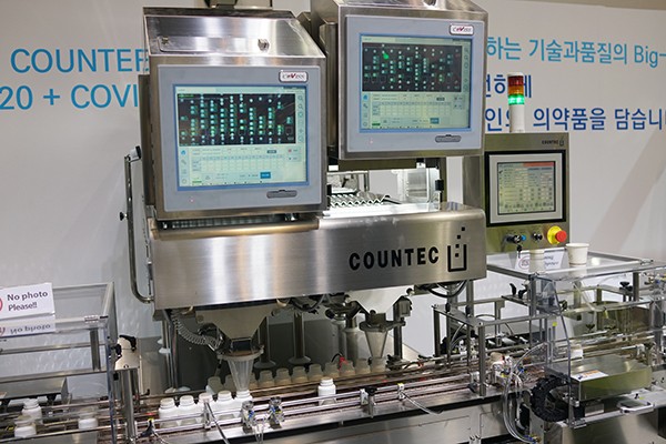 [KOREA PACK] Countec Introduces Automatic Packing Machines for ...