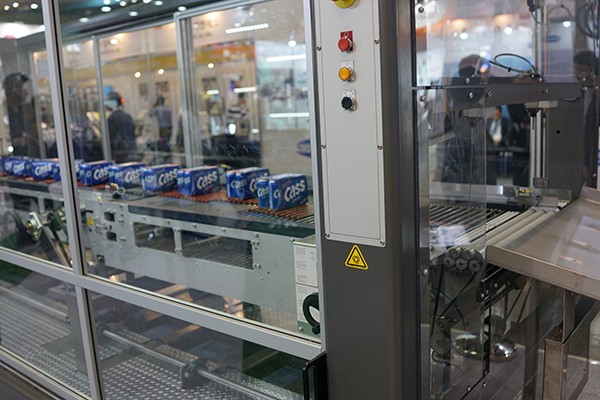 [KOREA PACK] Kukmin PNTech's GPI Multi Packer and Packaging Wraps