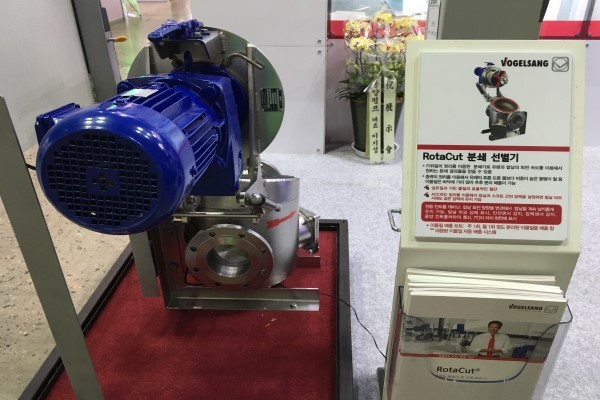 [ENVEX 2016] Vogelsang Showcases RotaCut, the High-Efficiency Inline ...