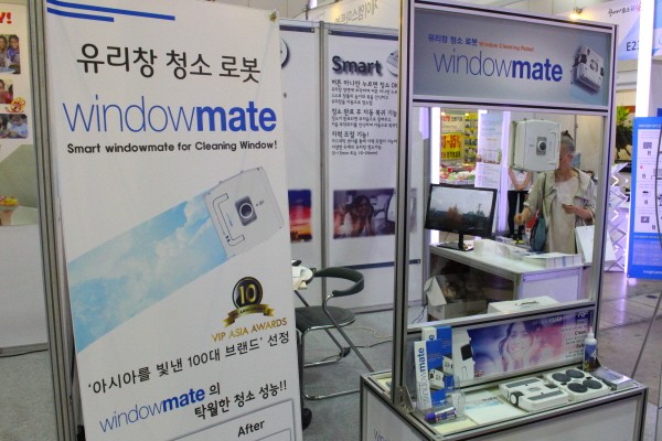 [Made In Korea] WindowMate Introduced at SMF 2016