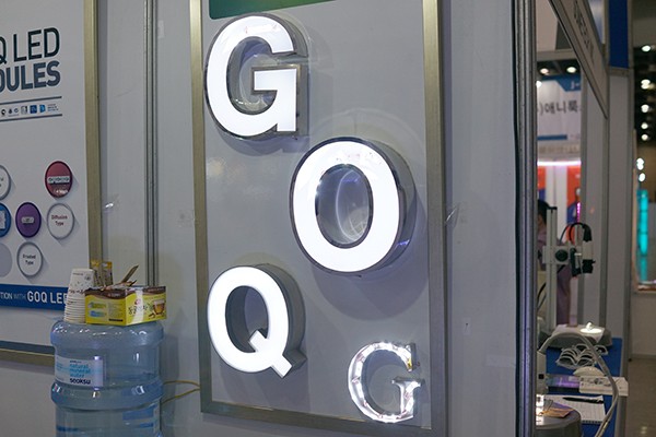 [LED EXPO 2016] GOQ LED Displays Exported LED Modules