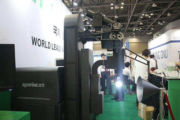 [LED EXPO 2016 Video] MPI, Everfine's Official Dealer in Korea