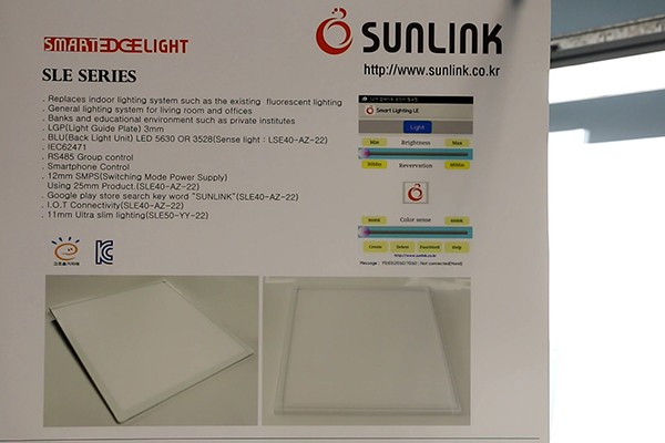 [LED EXPO 2016 Video] Sunlink's Adjustable LED Lights with Smartphones