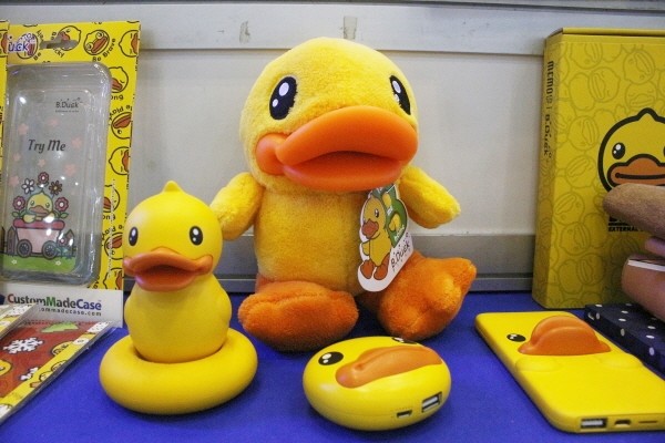 [Gwangju Ace Fair] SIG Introduces SEMK's Character 'B.Duck'