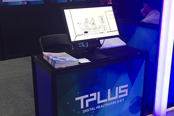 [Connect.W 2016 Video] TPLUS Corp Showcases PACS System for Digital Medical Images