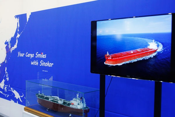 [InterLOGIS 2016] Sinokor Merchant Marine Offers Comprehensive Logistics