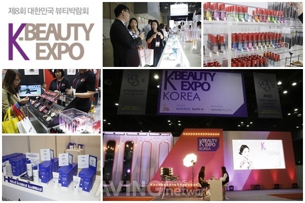[K-Beauty Expo] Cosmetic with Great Customer Review, COSRX