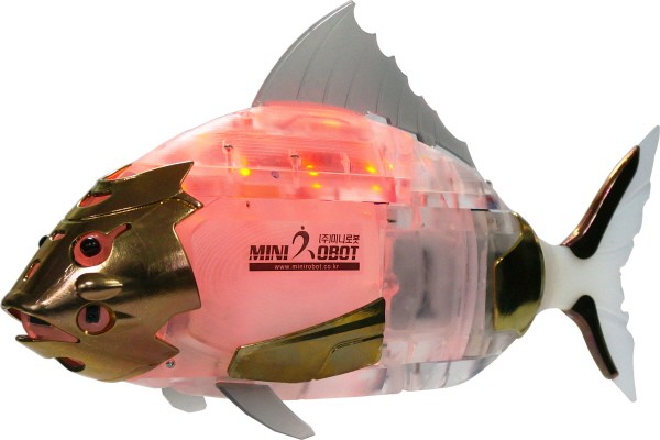 [China Hi-Tech Fair Video] Minirobot's AI Humanoid robot fish (Rf-05ST)