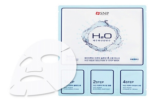 [Made In Korea] SNP going to Indonesia and Middle East Market with H2O ...