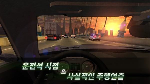 VR Car Racing Game “Overtake” Globally Launched Simultaneously in ...