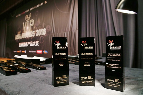 [2016 Product of the Year] Boud, Receives a VIP ASIA AWARDS for Pic ...