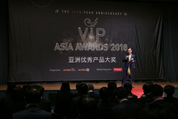 [Video] ‘VIP ASIA AWARDS 2016’, Selected a Brand Graced Asia, Field Sketch