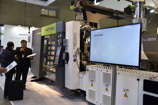 [KOPLAS 2017] WINTEC Introduces Fast and Efficient Injection Molding ...